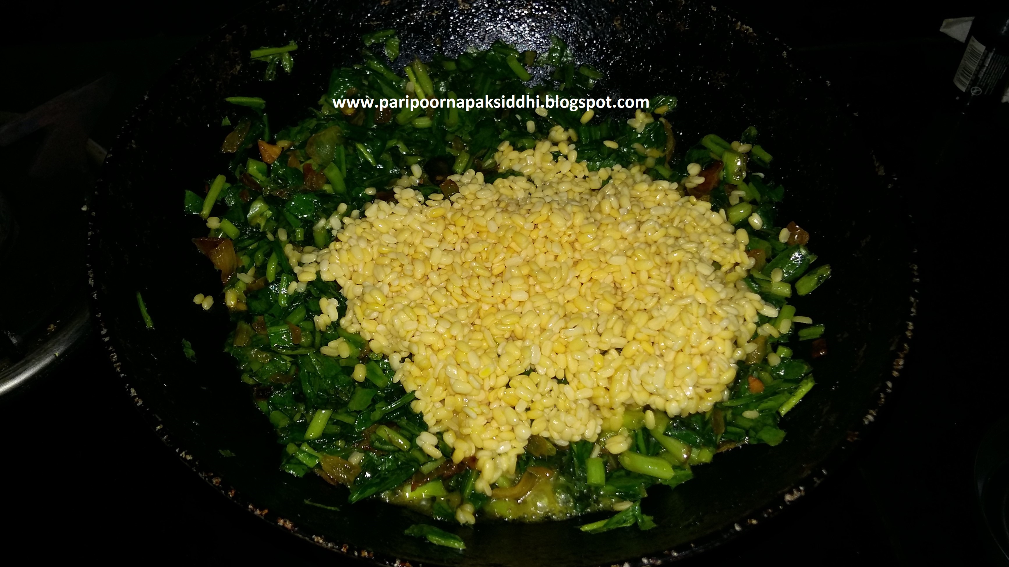 Paripoorna Paksiddhi : KARDAI CHI BHAJI / करडईची भाजी