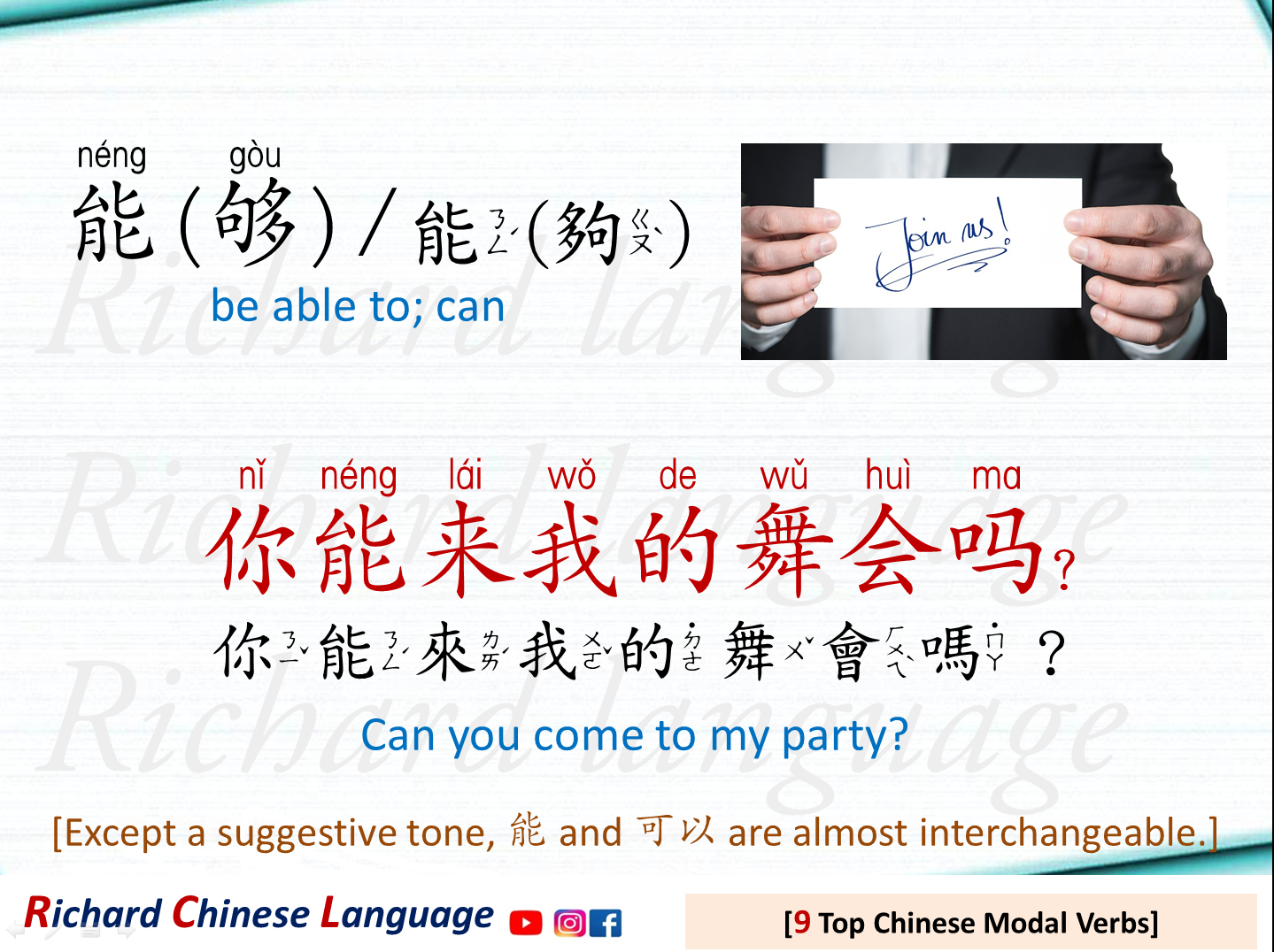 Richard Chinese: The Best Way to Learn Chinese: Let’s learn 9 TOP ...