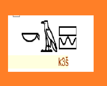 Ancient African Writing Systems and Knowledge: The Etymology of ḫЗšt ...