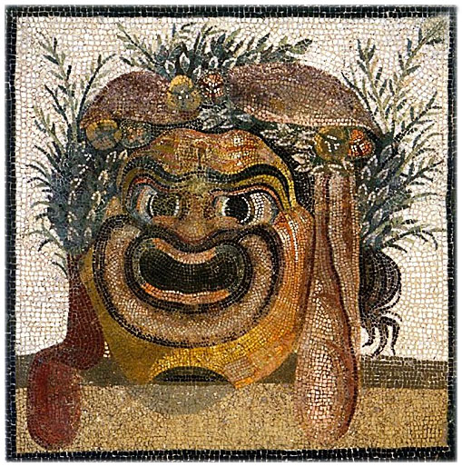 ΙΣΤΟΡΙΑ ΕΛΛΗΝΙΚΗ ΚΑΙ ΠΑΓΚΟΣΜΙΑ : ΤΟ ΑΡΧΑΙΟ ΕΛΛΗΝΙΚΟ ΘΕΑΤΡΟ ...