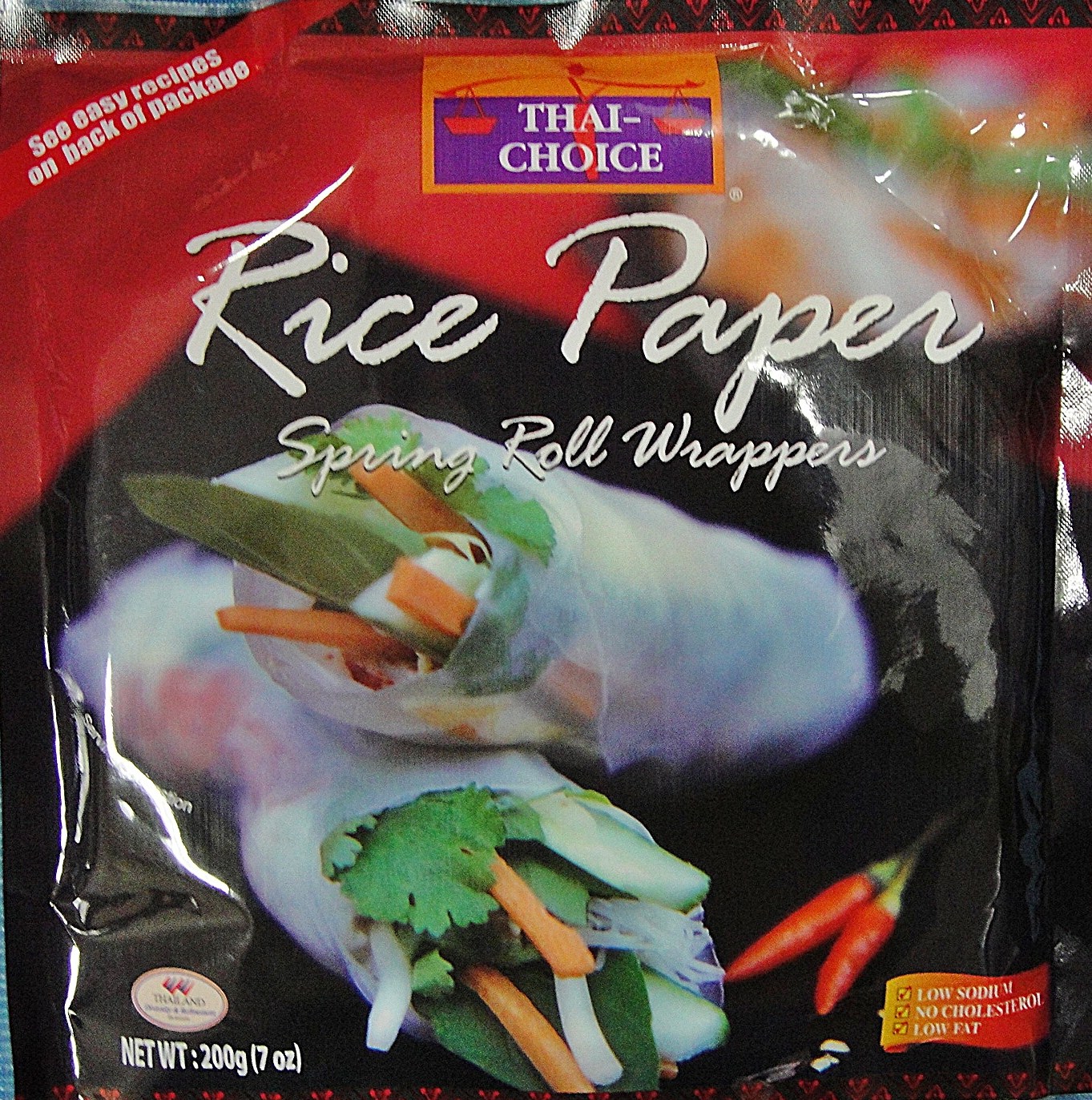 Maryam's Culinary Wonders: 940. Vietnamese Spring Rolls