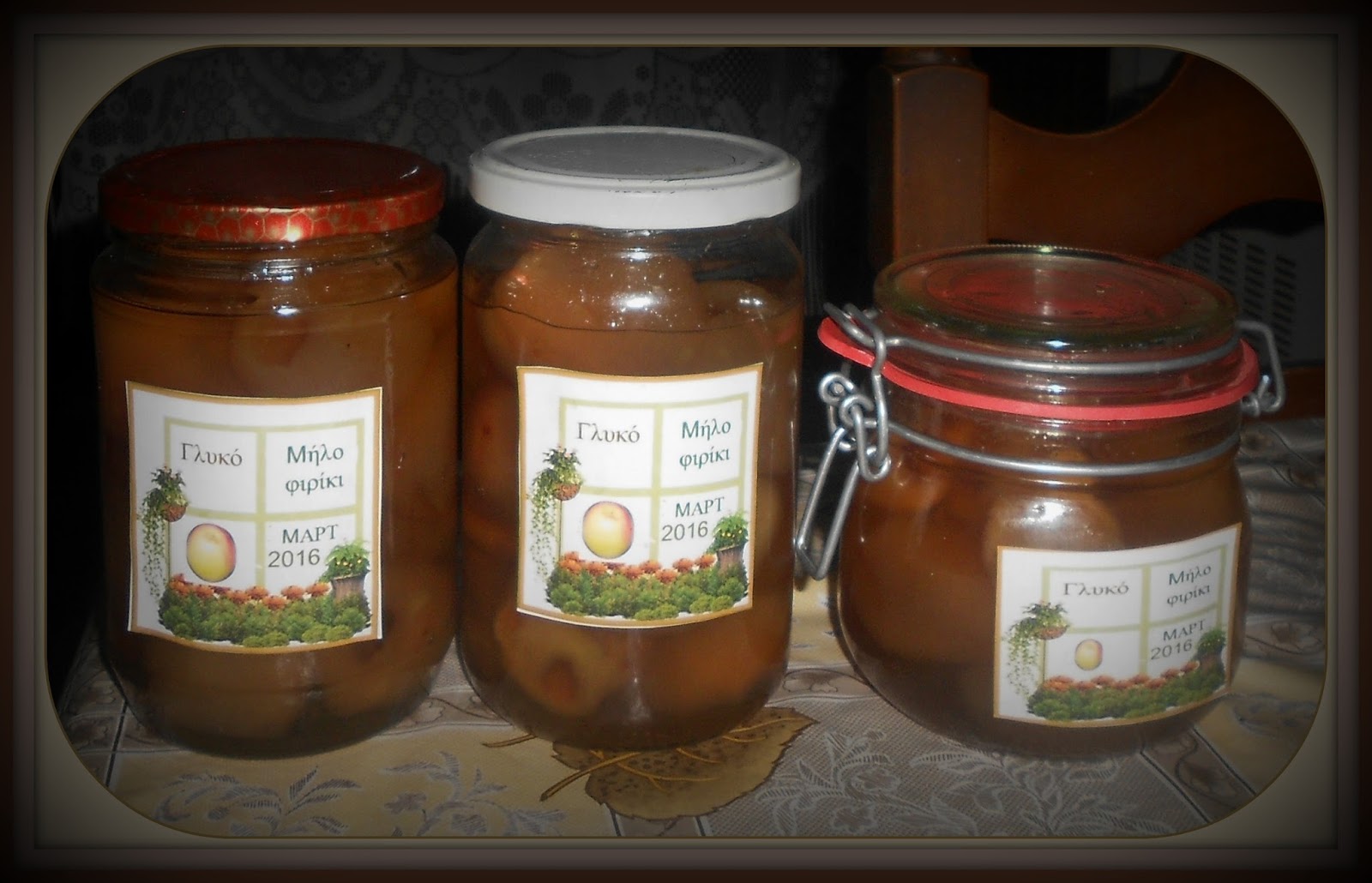 lila365idees: ΜΗΛΟ ΦΙΡΙΚΙ ΓΛΥΚΟ (APPLE DESSERT)