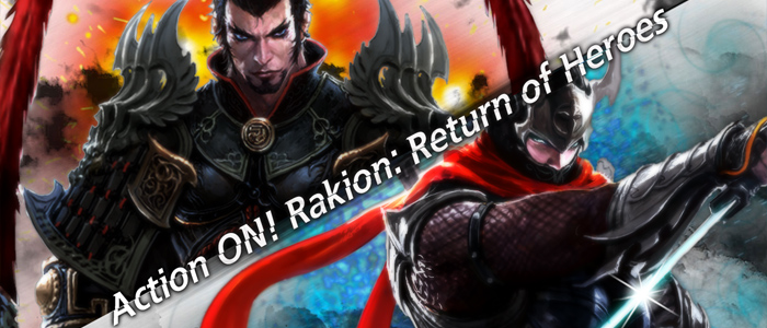 Анонсирована новая Action MMORPG игра Rakion: Return of Heroes