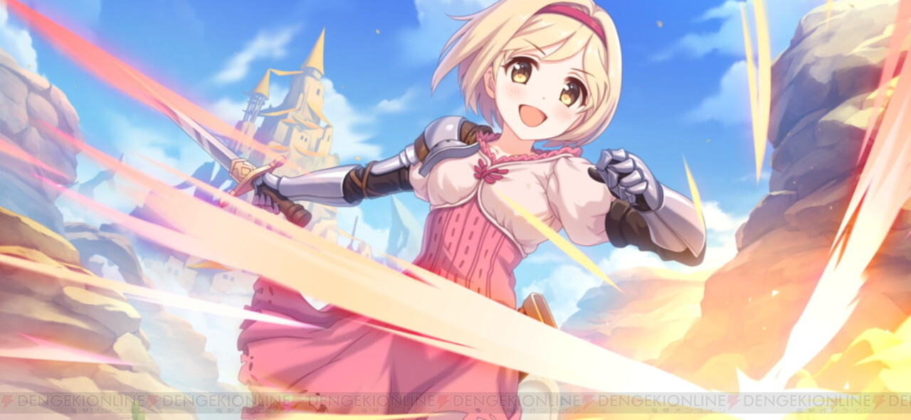 Princess Connect! Re:Blog: 3rd Anniversary Interview with Producer KMR
