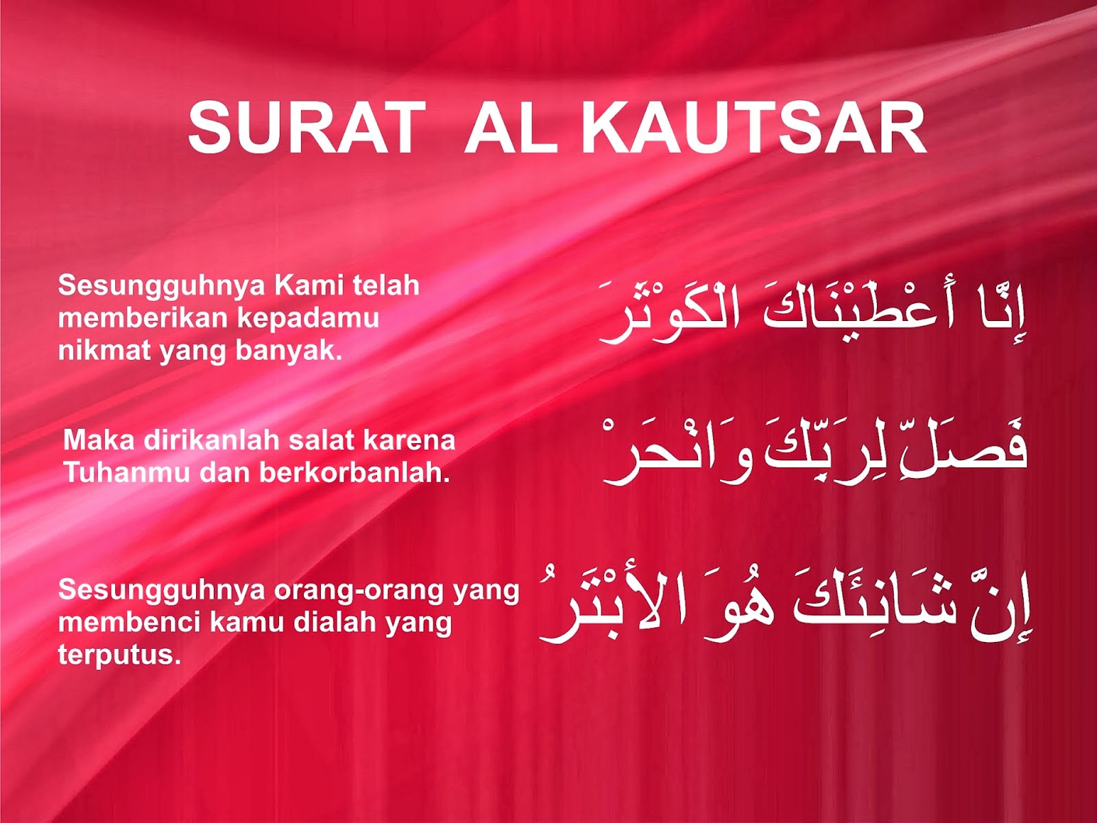 SURAH AL-KAUTSAR: SURAH AL-KAUTSAR