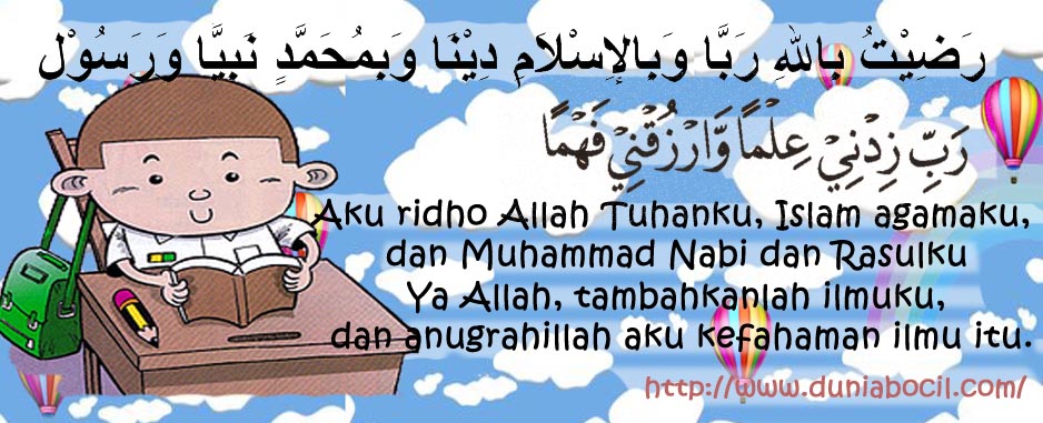 Untuk Anakku: Doa Akan Belajar