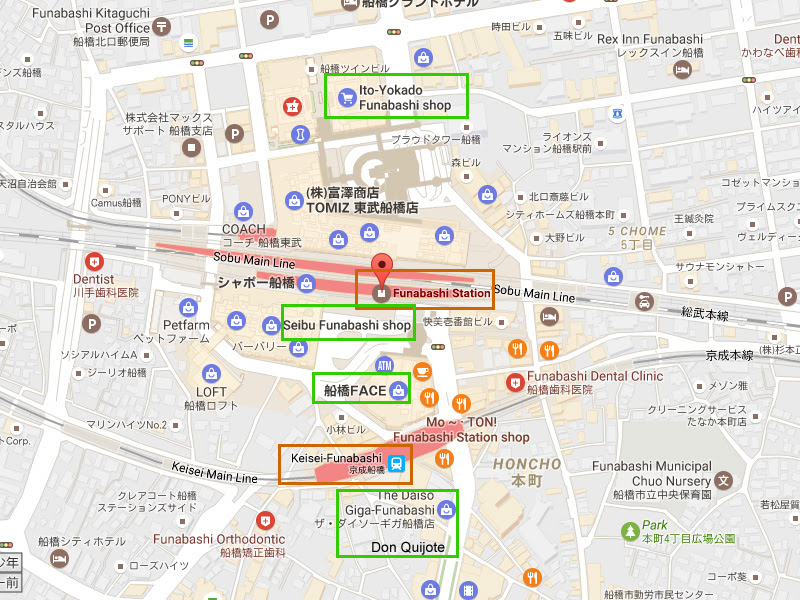 Shopping in Funabashi - Chiba, Japan