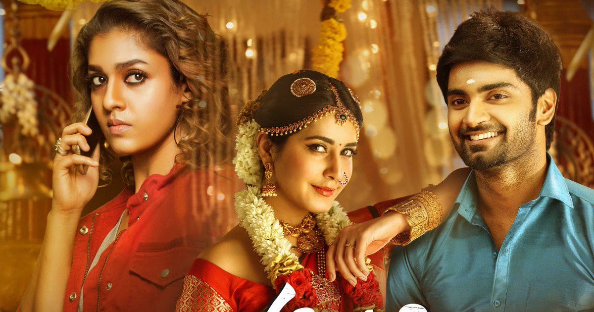 Anjali CBI Film Wallpapers - Latest Movie Updates, Movie Promotions ...