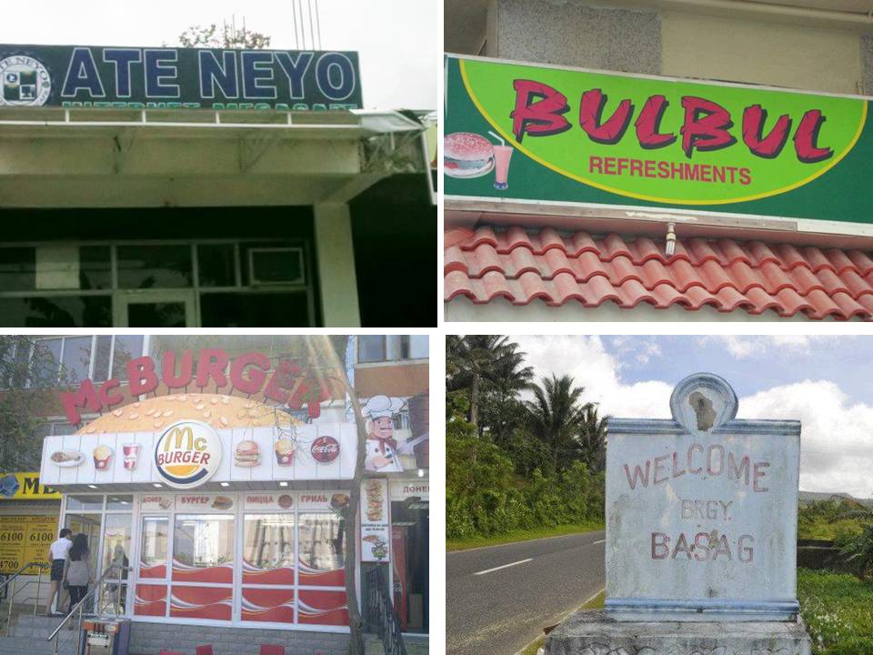 Travel and Tourism: Filipino Shop Signs, Part 2