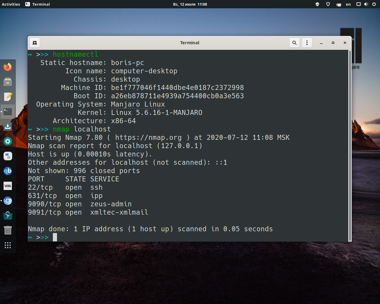 Openstack RDO && KVM Hypervisor: Install Transmission with web ...