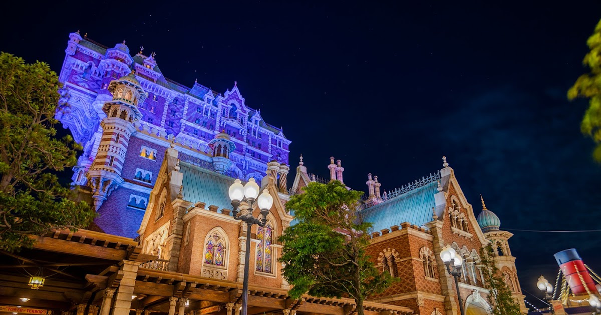 The Haunted Hightower