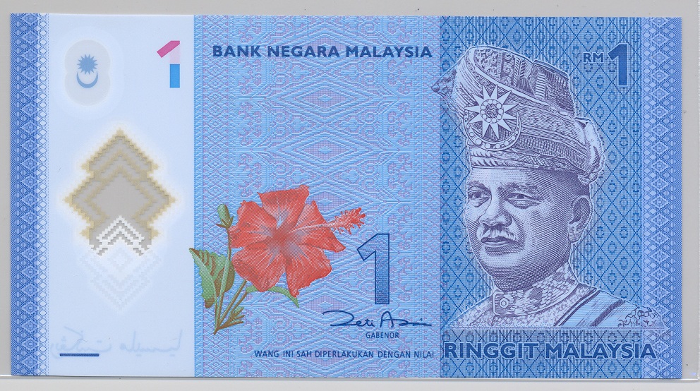 MENGECAM WANG KERTAS RM 1, RM 5 DAN RM 10