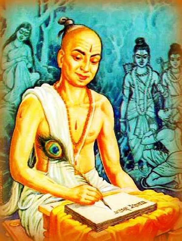 Divya Sahitya: लोकनायक : गोस्वामी तुलसीदास