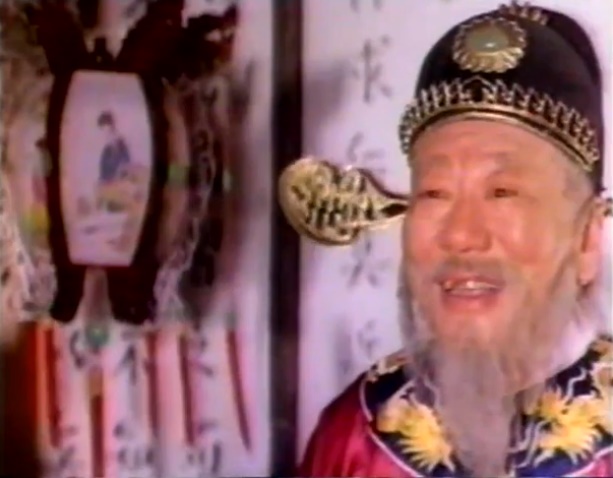 The Bloody Pit of Horror: Yue ya er (1978)