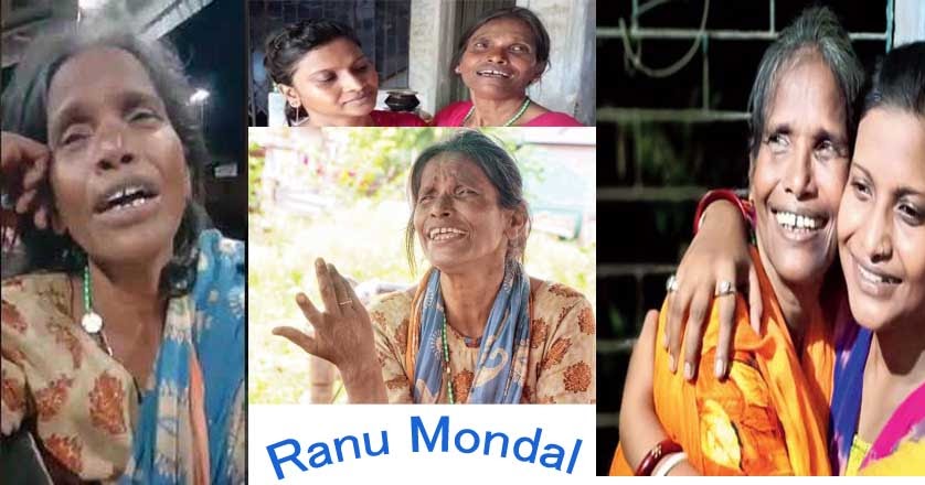 Ranu Maria Mondal - Viral Singer - Overnight Famous Singer.