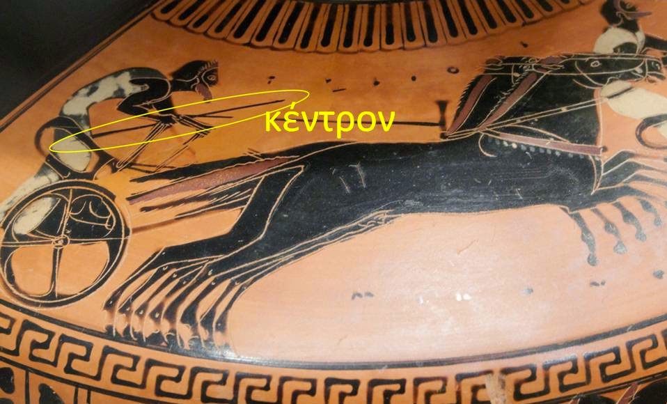 Paul Redux: The Gospel of Jesus Christ in the Greco-Roman World: The ...