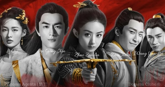 Princess Agents | 楚乔传 (Agentes da Princesa)