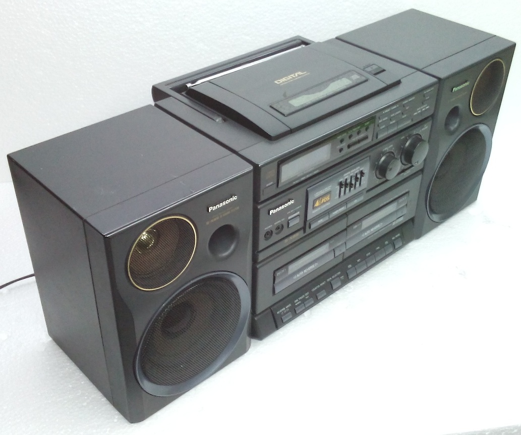 BARANG BARANG ELEKTRIK TERPAKAI DAN RARE: SOLD OUT!! - MINI COMPO ...