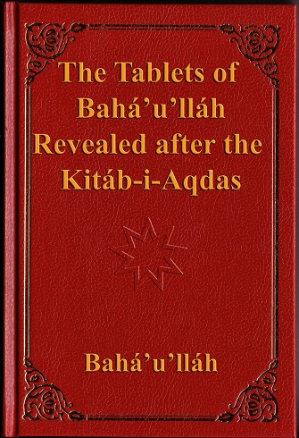 Studi Agama Minor: Galery Kitab Suci