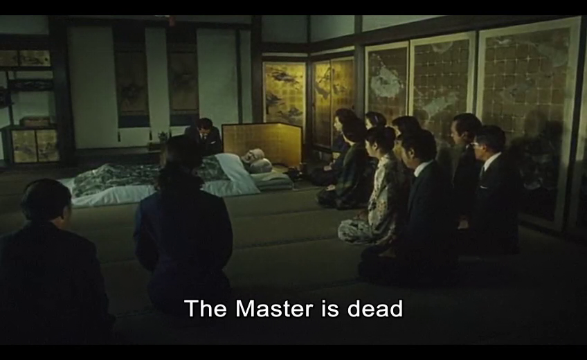 My Two Thousand Movies: The Inugami Family (Inugami-ke no Ichizoku) 1976