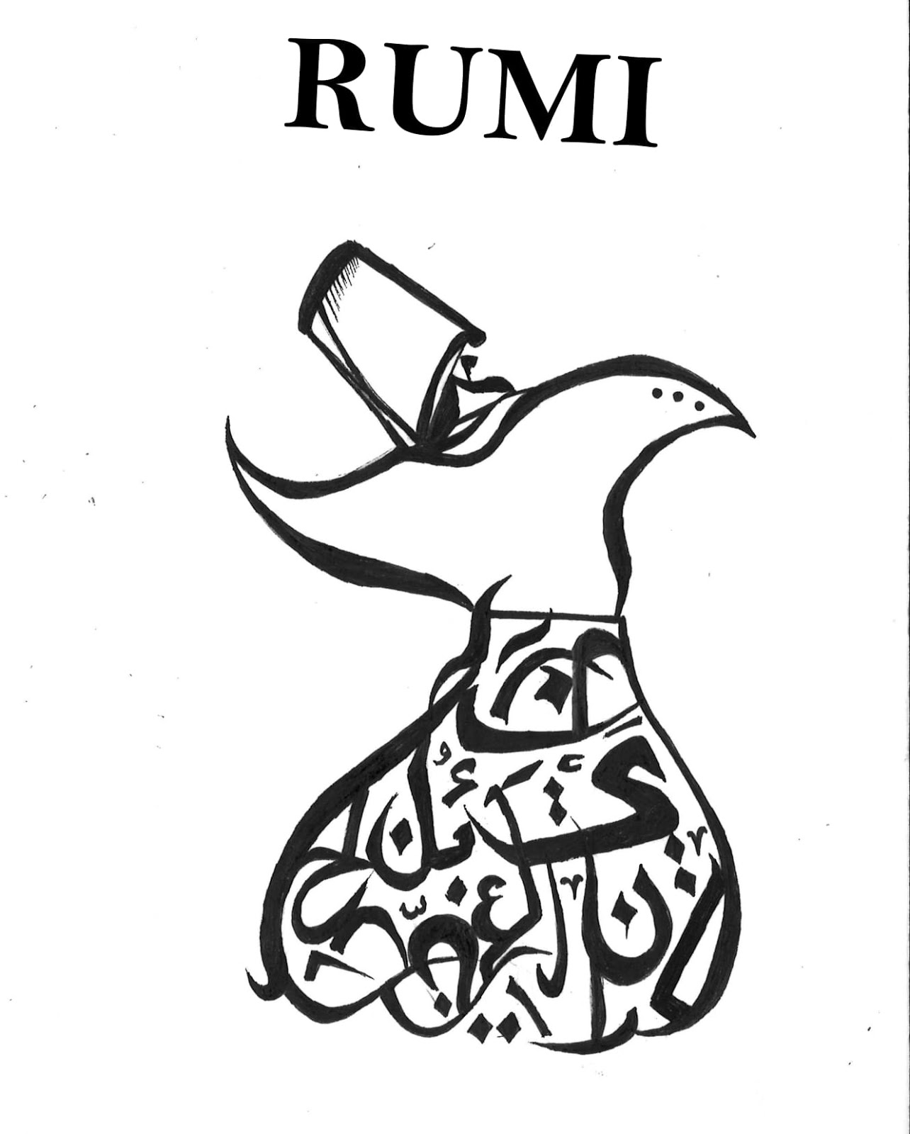 imagemaking: Rumi philosopher Book Cover