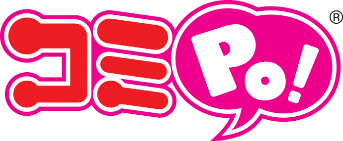 EF site: ComiPo!, Como hacer Mangas facilmente