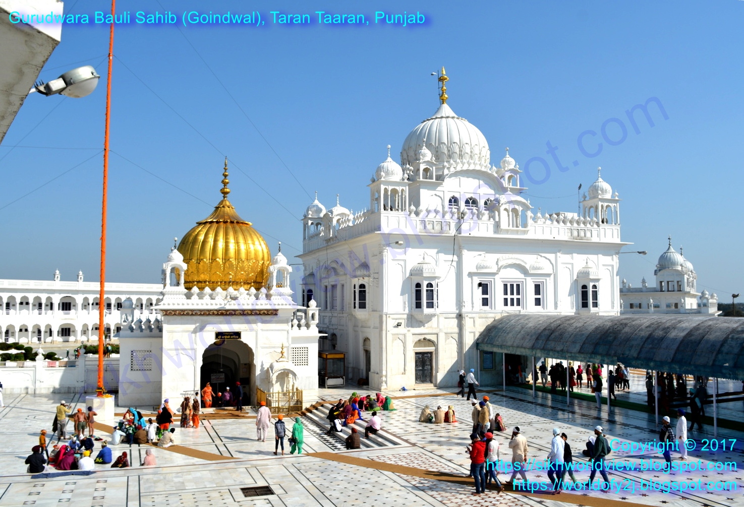 Sikh World: Gurdwara Goindwal Sahib, Taran Taaran, Punjab