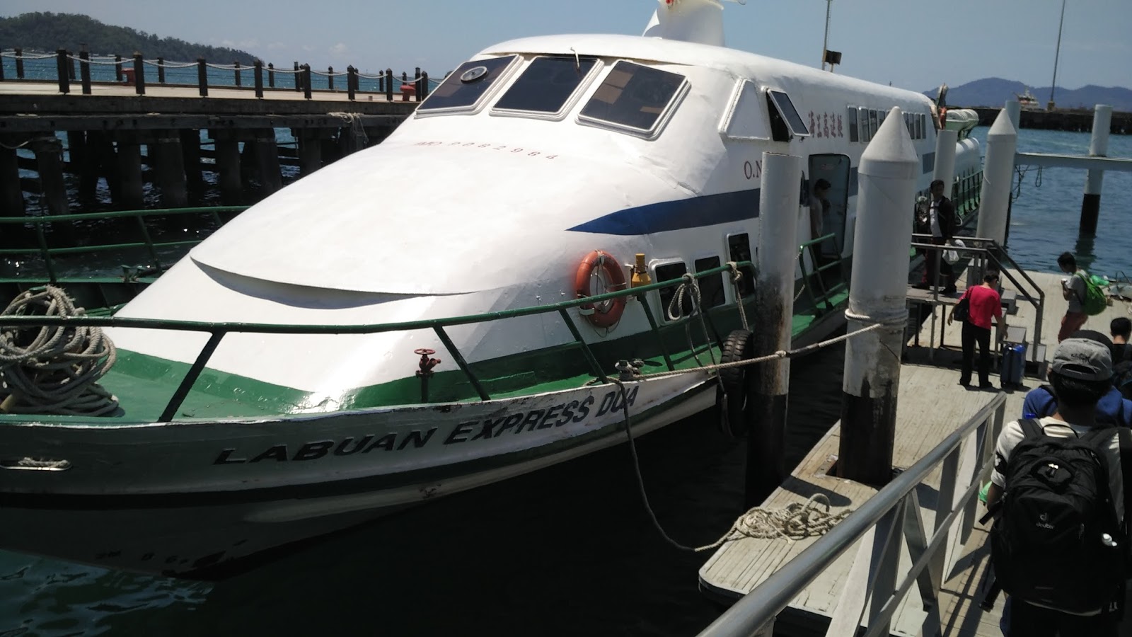 Perjalanan dari Kota Kinabalu Ke Brunei Darussalam dengan Kapal Ferry ...