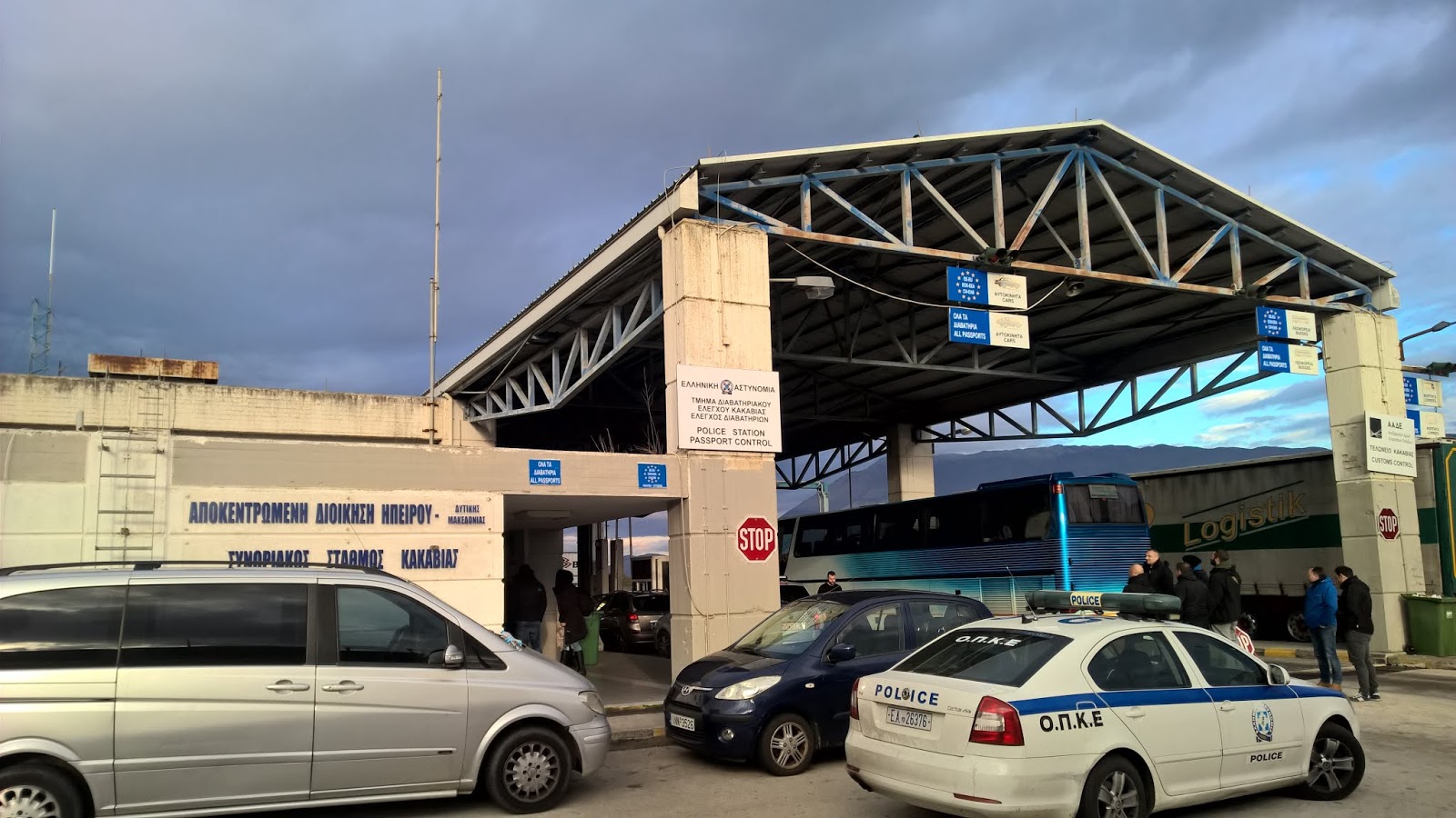 ΝΕΑ ΕΠΟΧΗ: ΒΙΝΤΕΟ ΜΕ ΤΑ ΟΣΑ ΕΓΙΝΑΝ ΣΤΟΝ ΣΥΝΟΡΙΑΚΟ ΣΤΑΘΜΟ ΤΗΣ ΚΑΚΑΒΙΑΣ ...