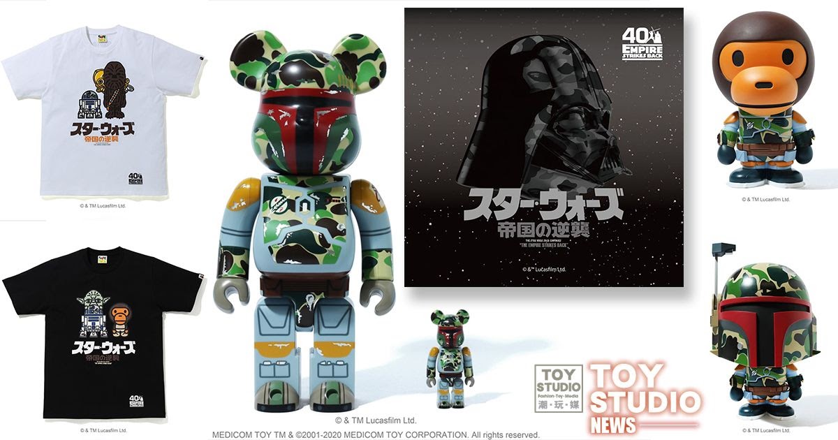 [潮生活] BAPE® × STAR WARS《帝國大反擊》40周年聯名商品 - 潮・玩・媒 Fashion・Toy・Media