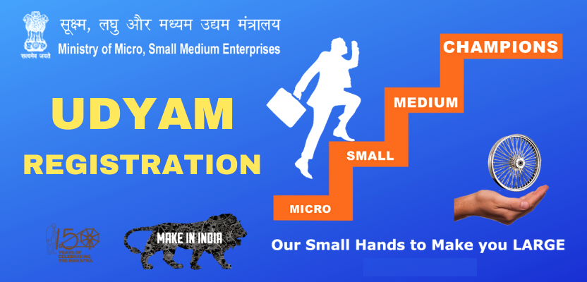 MSME Registration Udyam Registration Setupfilling msme-registration-udyam-registration-setupfilling