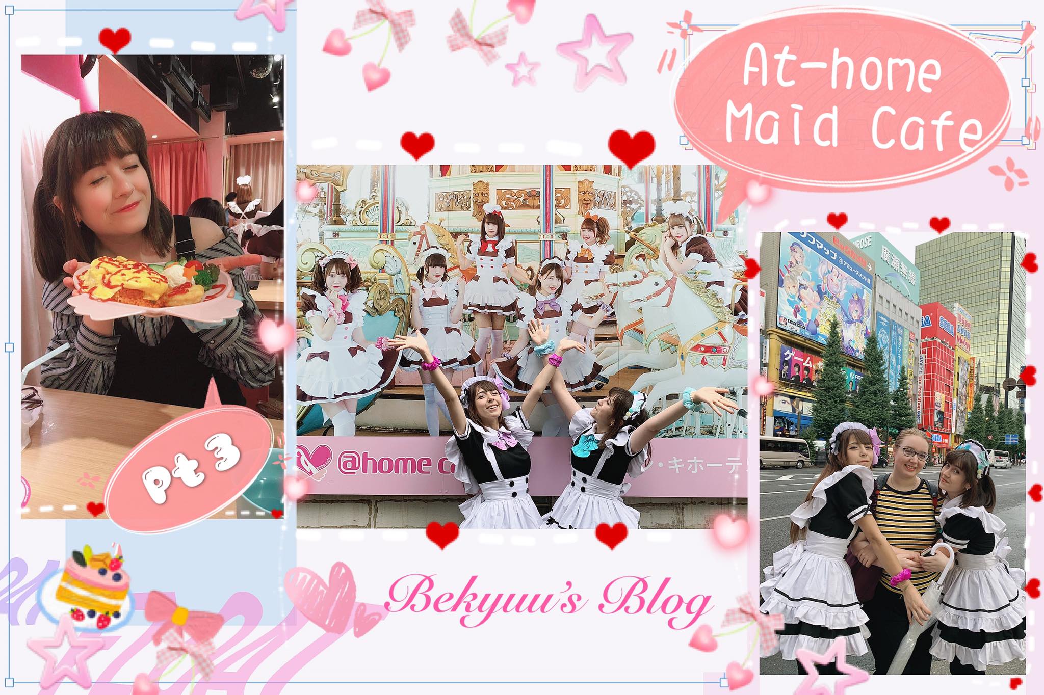 Maid Café en Japón - At-home Cafe (3) / "Misión Akihabara" Day ...