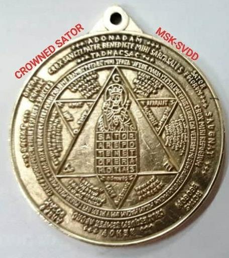 Filipino Esoteric Wisdom: Sator Koronados ( Crowned Sator) Protection ...