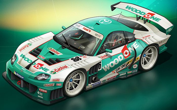 super car racing - Car News