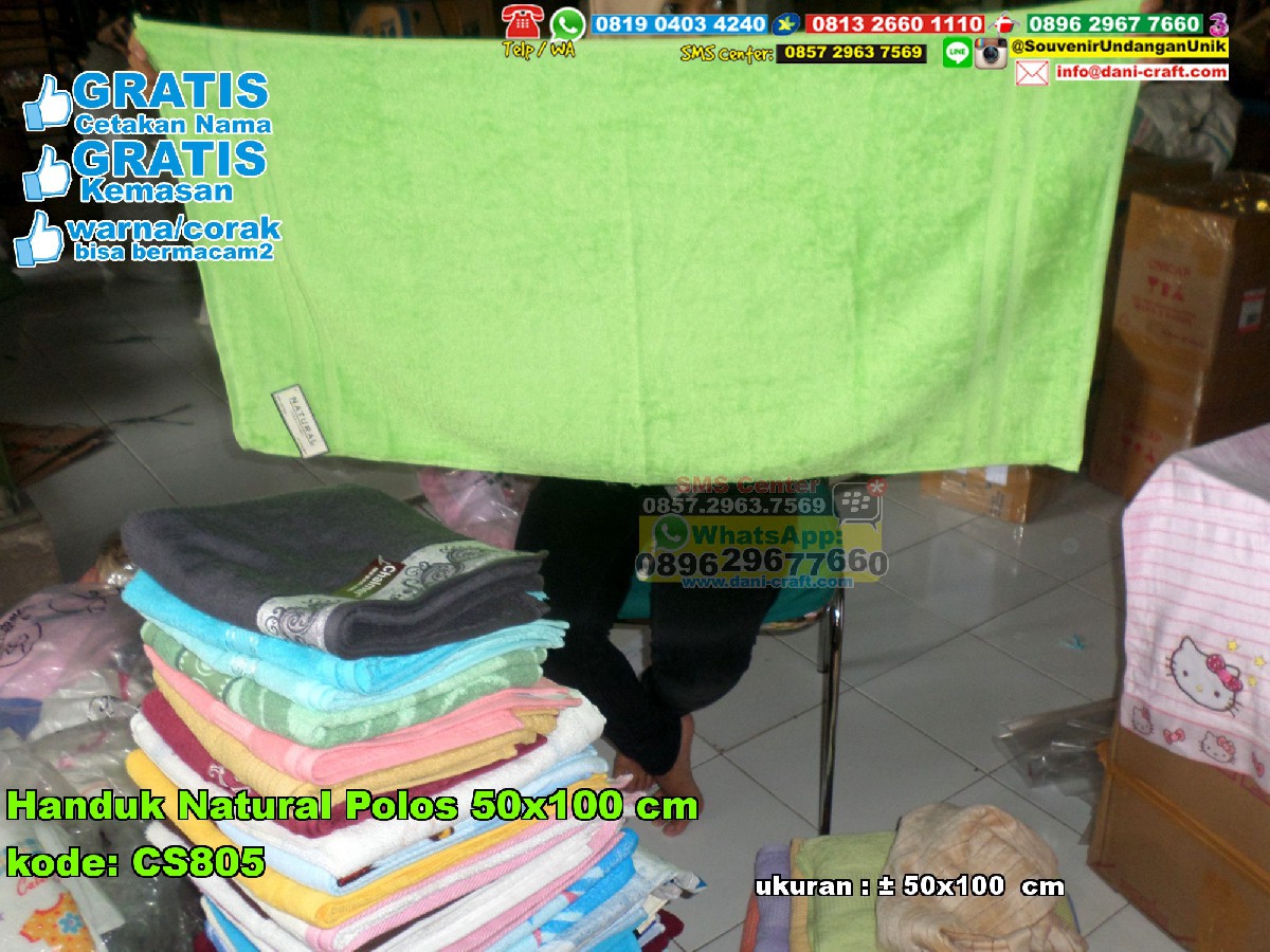 Handuk Natural Polos 50×100 Cm | Souvenir Pernikahan