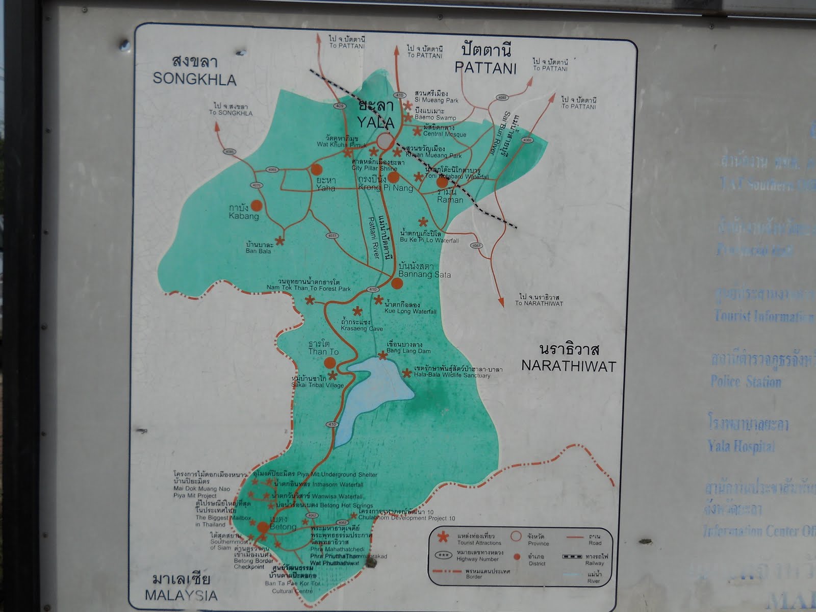 Thailand beyond solo backpacking: Sungai Golok,Thai south