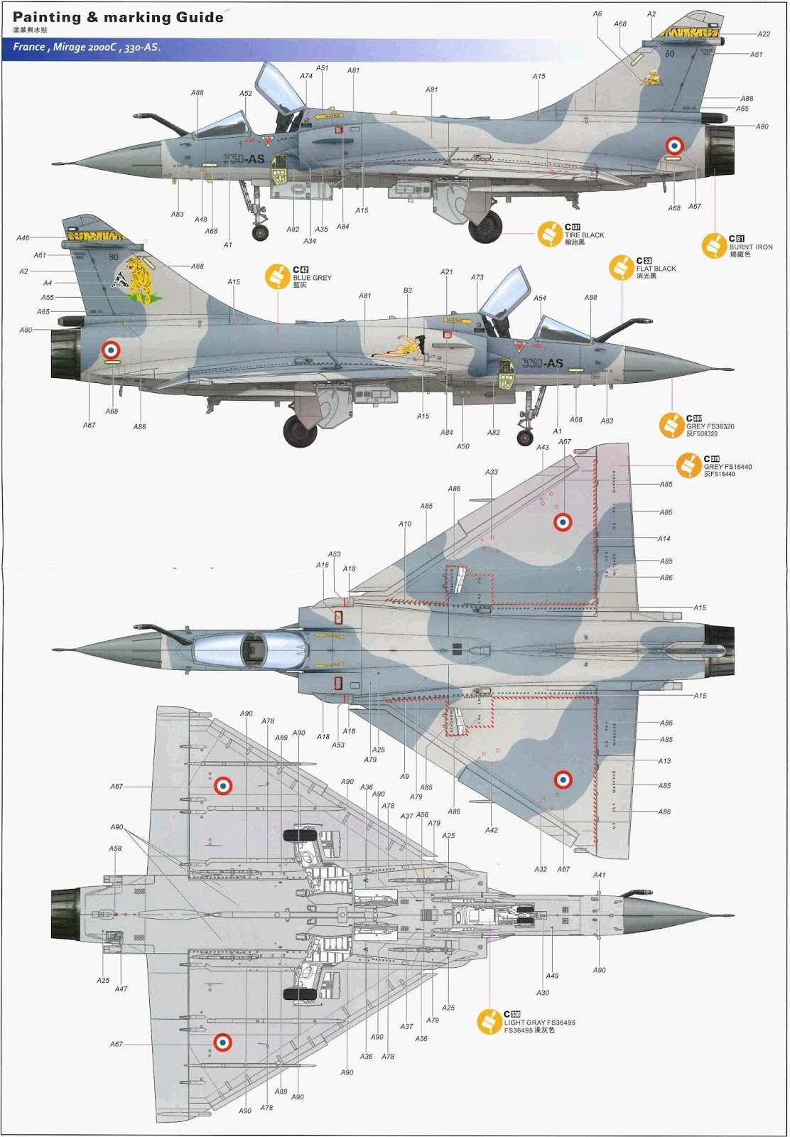 The Modelling News: Build Review Pt. I - Kitty Hawk's 32nd scale ...