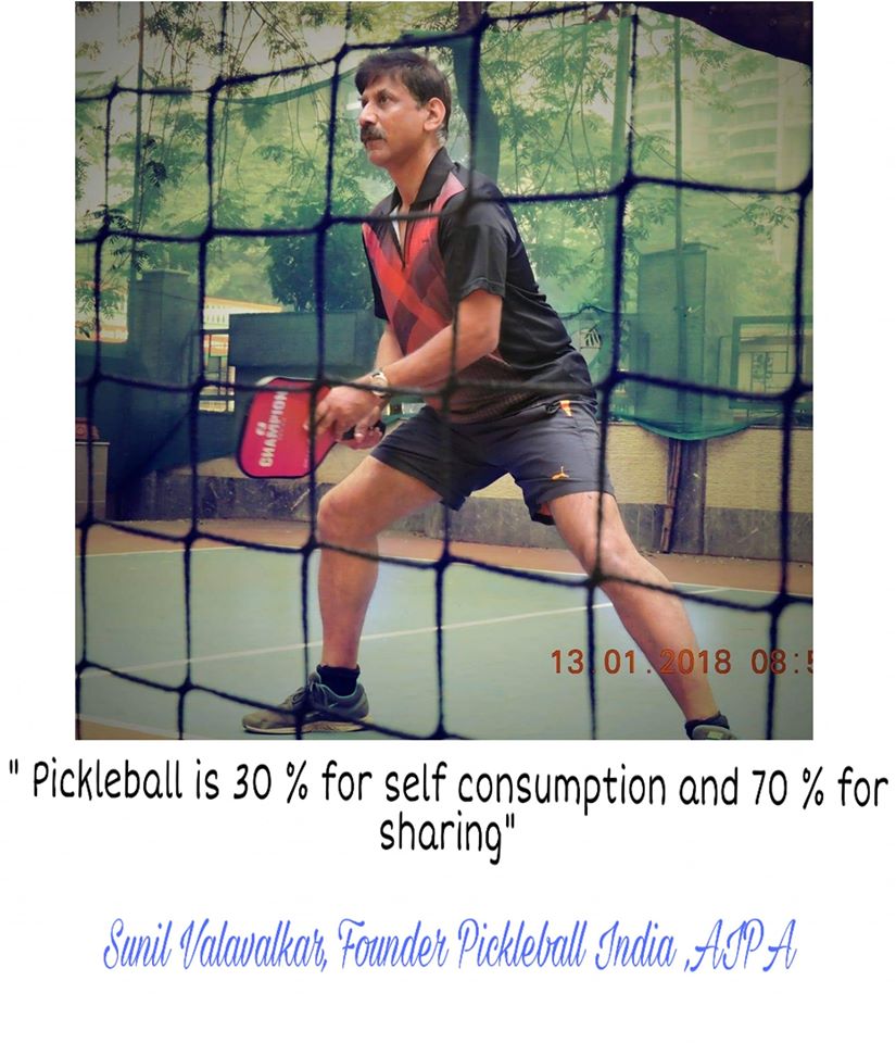 ALL INDIA PICKLEBALL ASSOCIATION