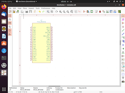 serverあれこれ: KiCADにRaspberry Pi Picoのシンボルを追加する