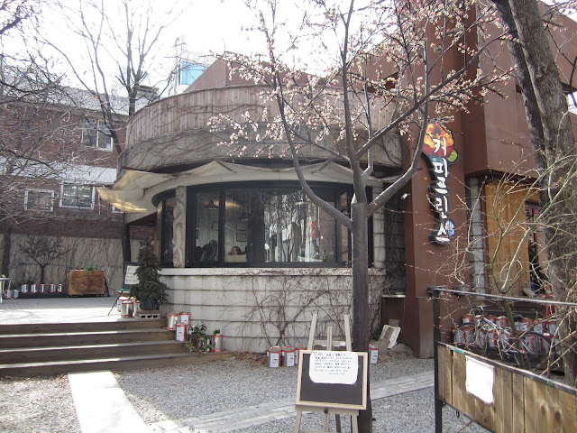 Du lịch và cuộc sống: Những điểm quay phim nổi tiếng trong phim Hàn Quốc