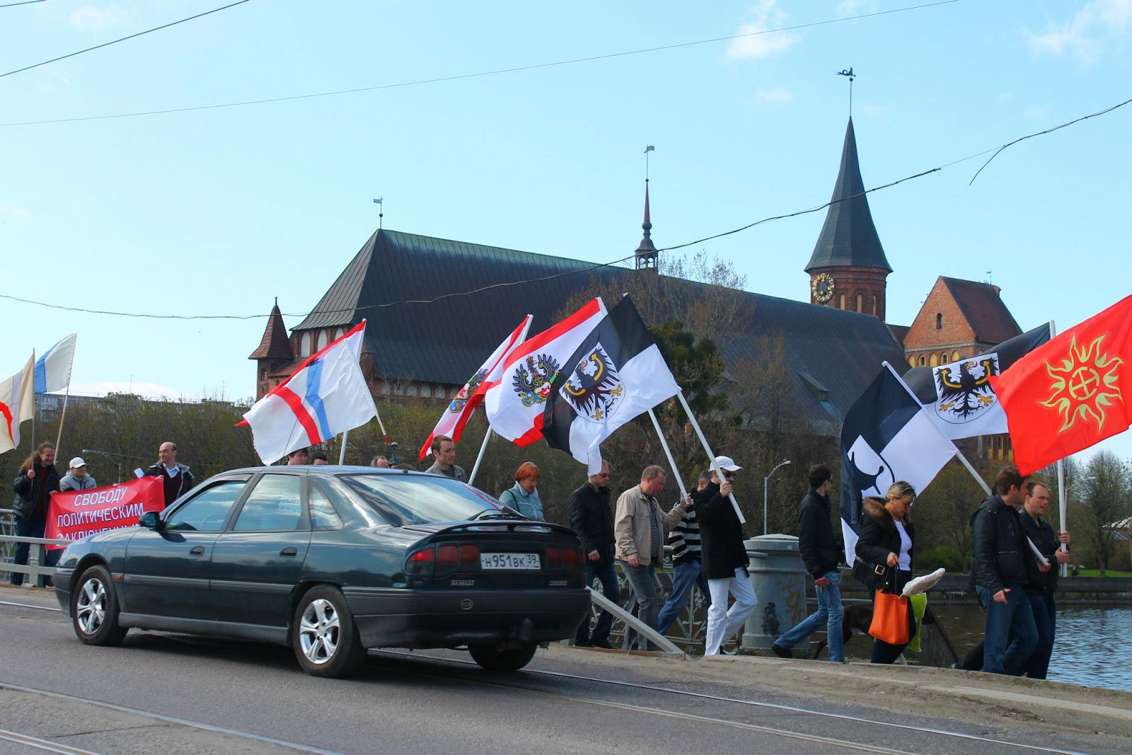 Baltisch Republikanische Partei