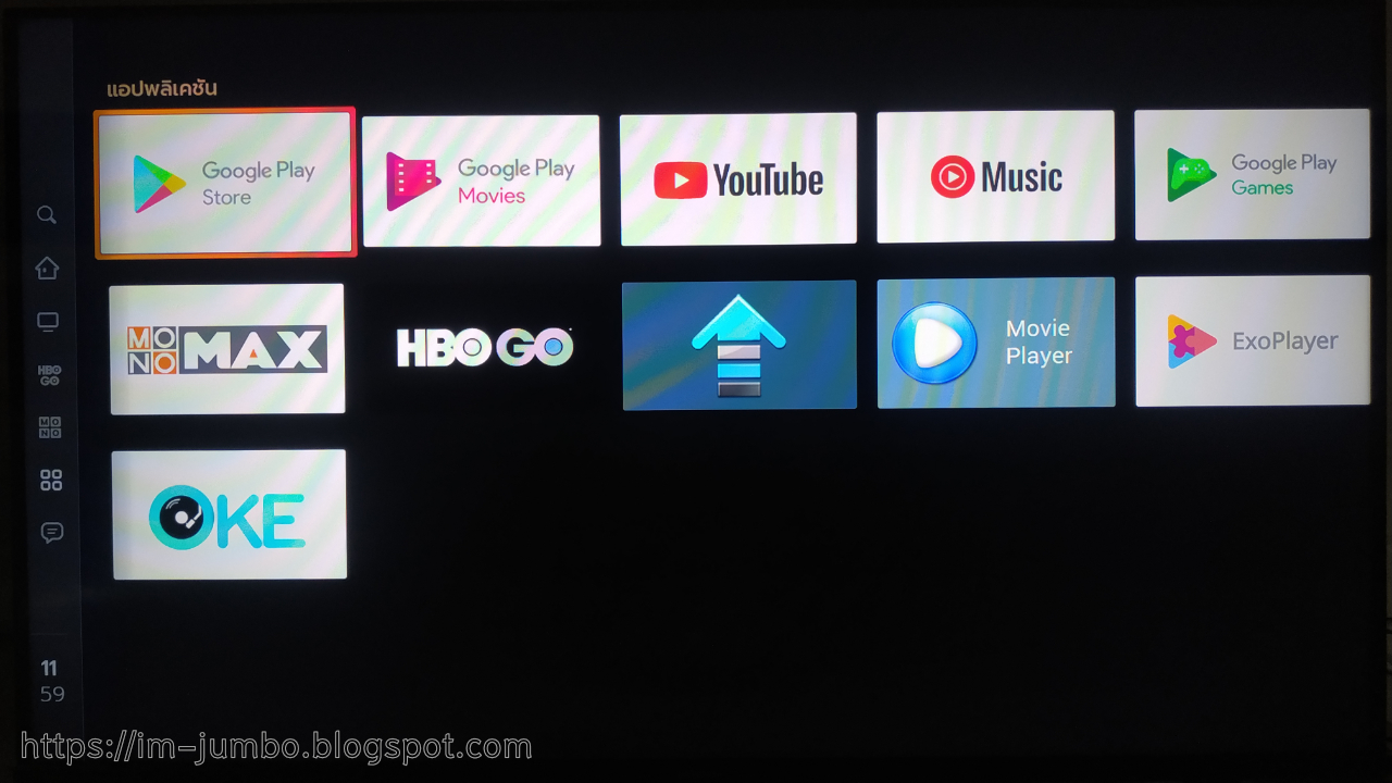 I'M JUMBO: [Review] รีวิว 3BB GIGATV กล่อง Android TV จาก 3BB