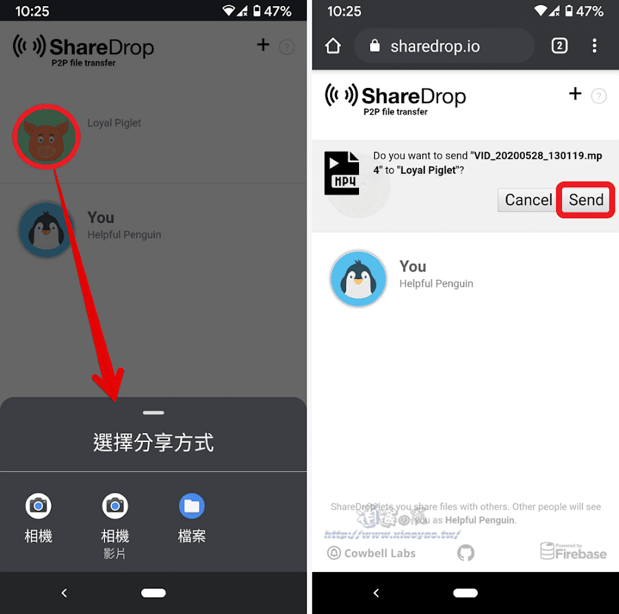ShareDrop 線上檔案傳輸，相同網路跨裝置互傳或產生連結進行連接