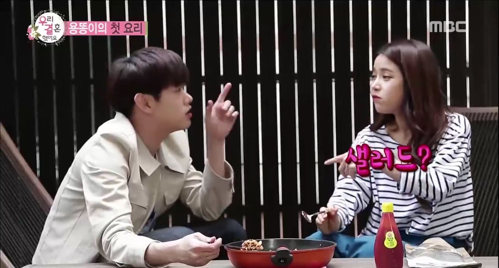 We Got Married Eric Nam Solar Ep 9 Engsub | We Got Married Eric Nam Solar