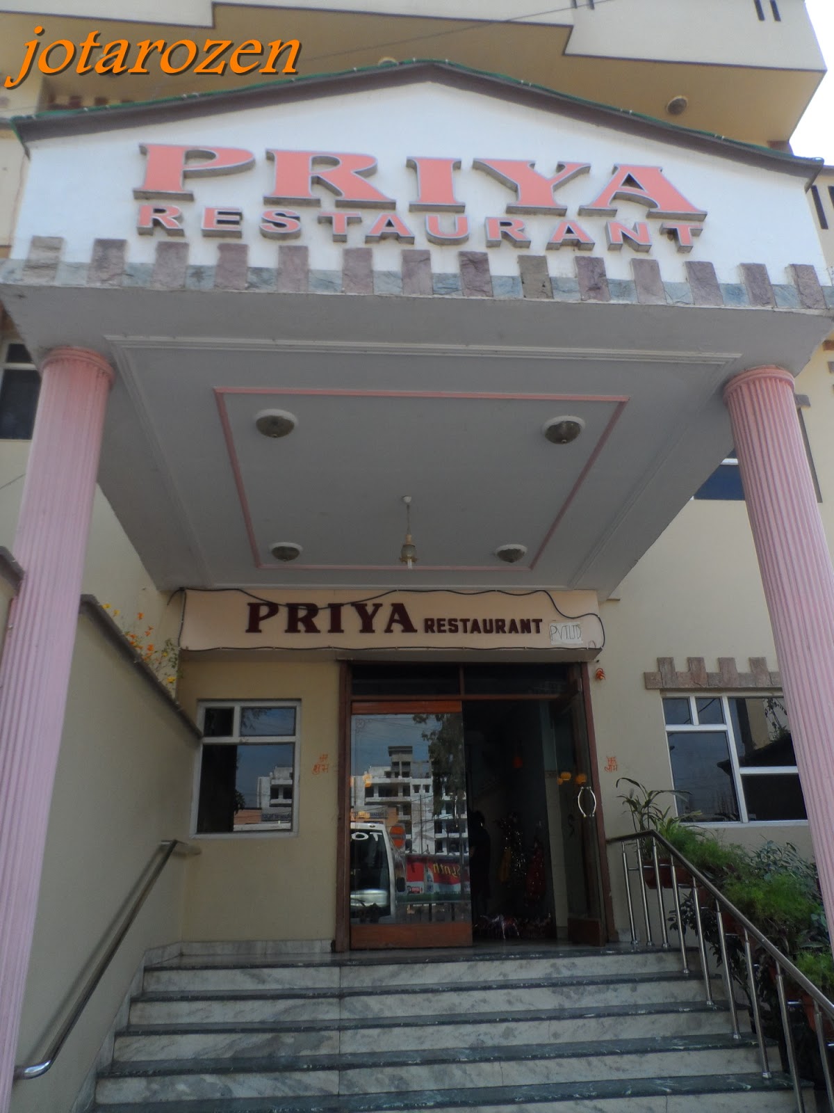 Footsteps - Jotaro's Travels: Intoxicating India 2013 - Day 7