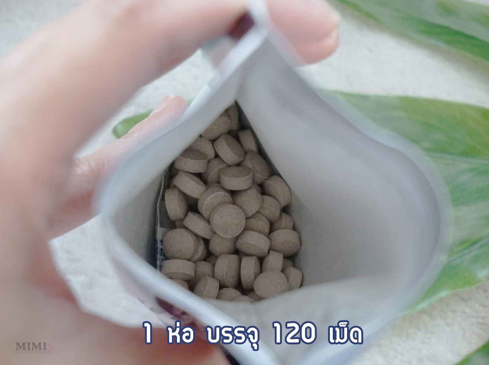 Review: อาหารเสริมจากญี่ปุ่น HELA SLIM ช่วยให้หุ่นเพียวกระชับ