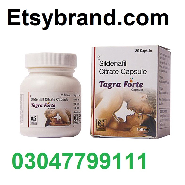 Tagera Forte Capsules In Pakistan Lahore Karachi Islamabad Multan June Tagera Forte Capsules In Pakistan Lahore Karachi Islamabad Multan June