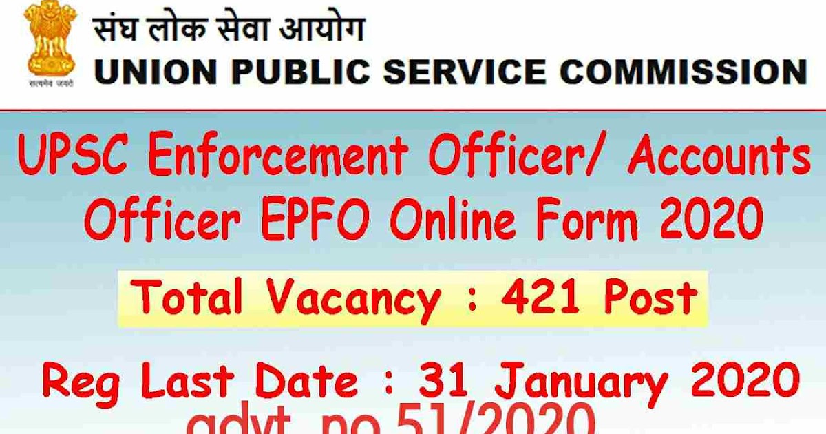 UPSC Enforcement Officer/ Accounts Officer EPFO Online Form 2020