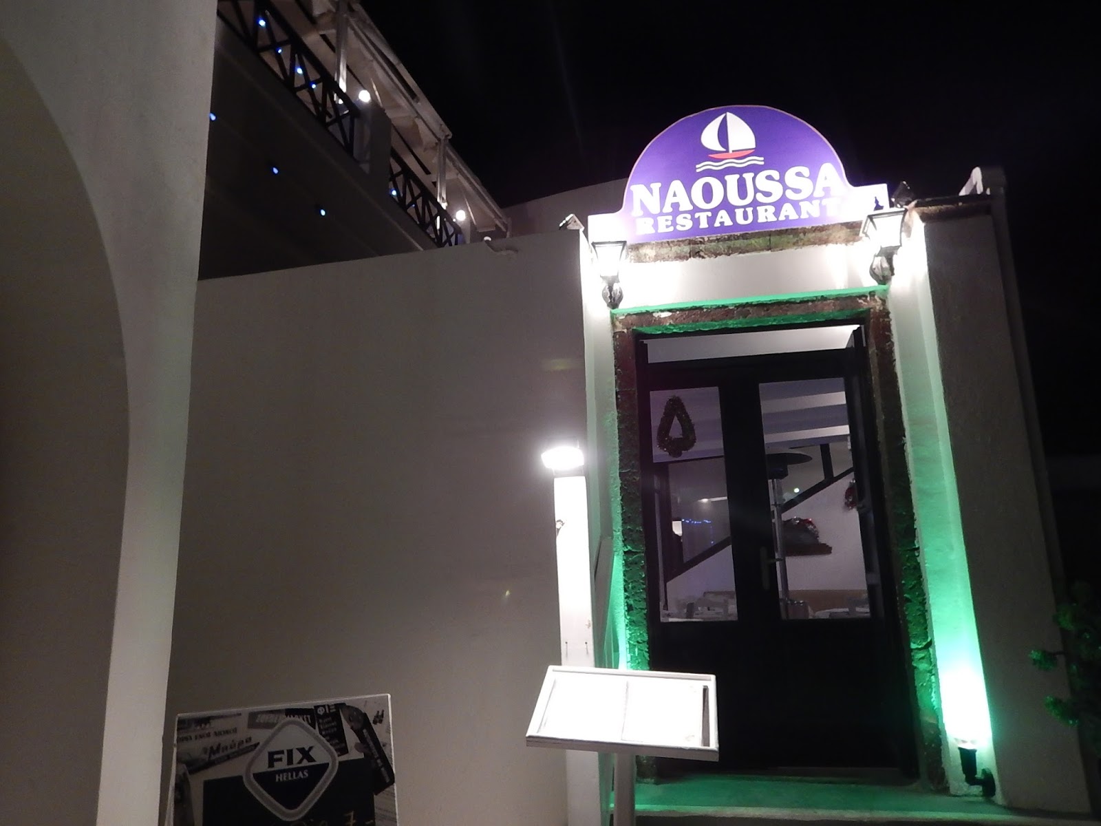 Greece: Naoussa Restaurant in Santorini