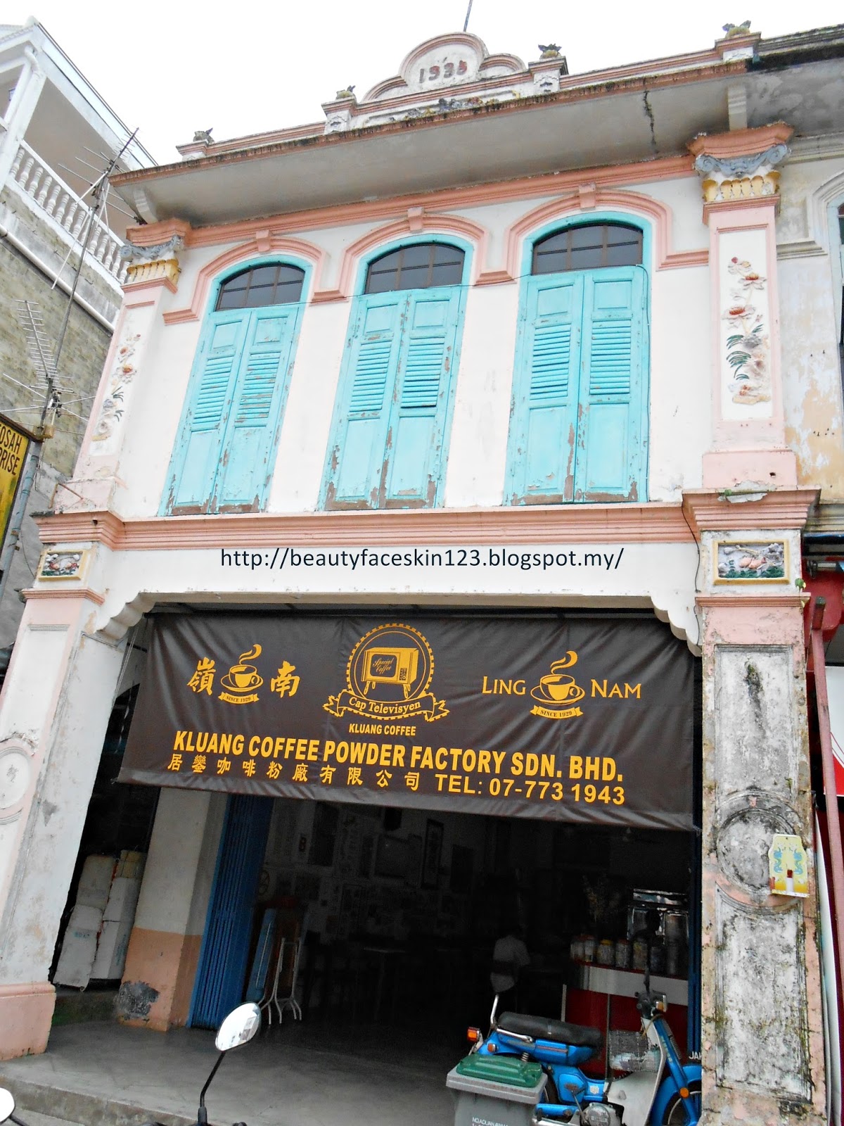 GREAT SKINandLIFE: KLUANG COFFEE POWDER FACTORY SDN.BHD.